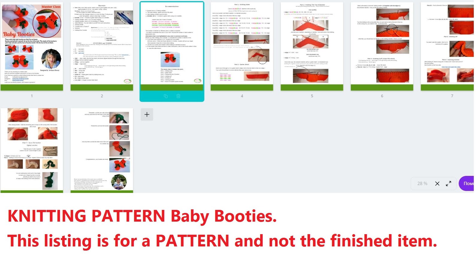 Halloween Pumpkin Baby Booties Knitting Pattern – Festival Costume (PDF ...