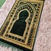 Prayer Rug With Gold Detailssejhade Musala Gift Set Eid Mubarak Gift ...