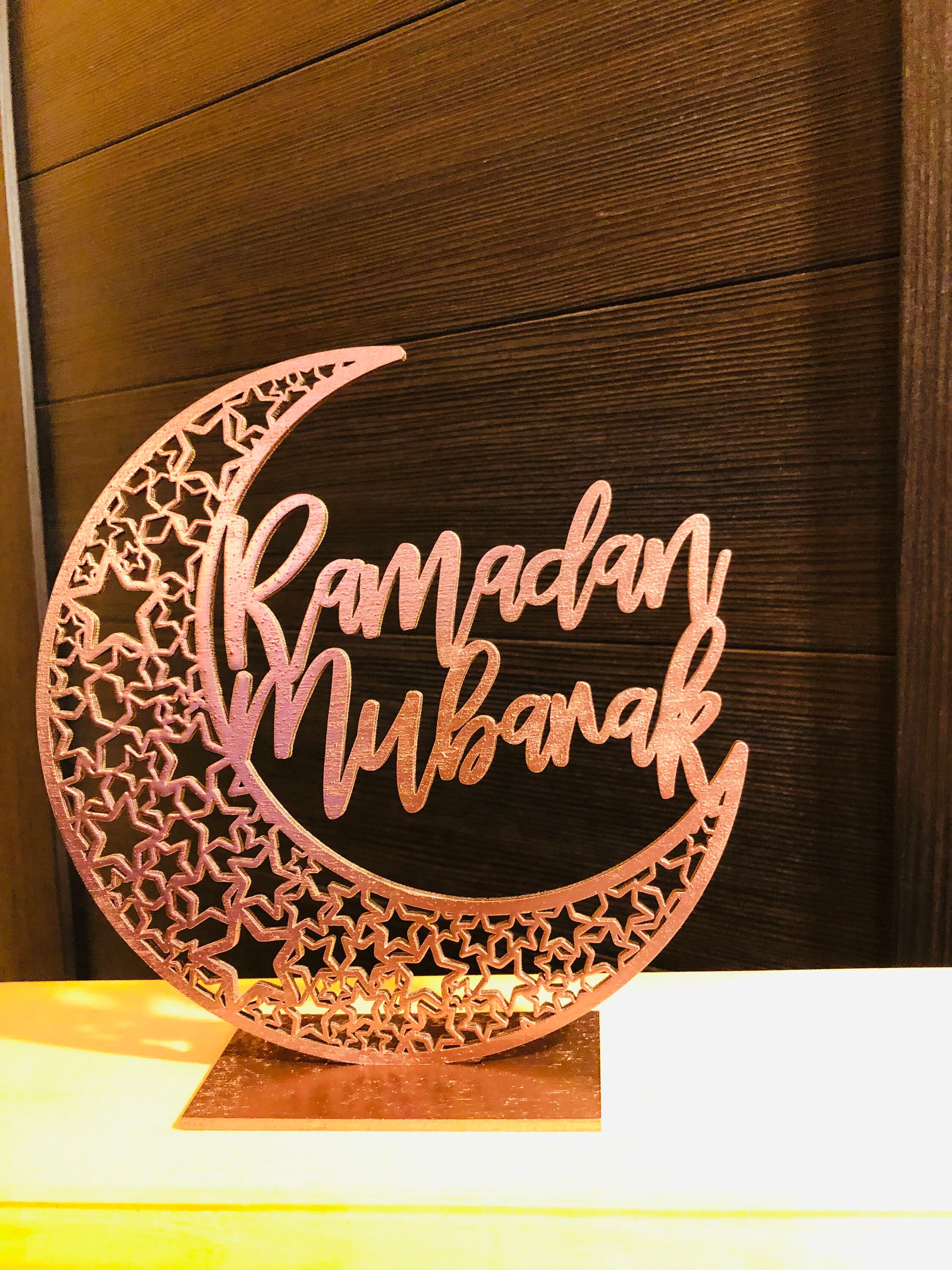 Ramadan Mubarak Sign, Sign, Ramadan Wall Sign, Eid Mubarak, Islamic ...