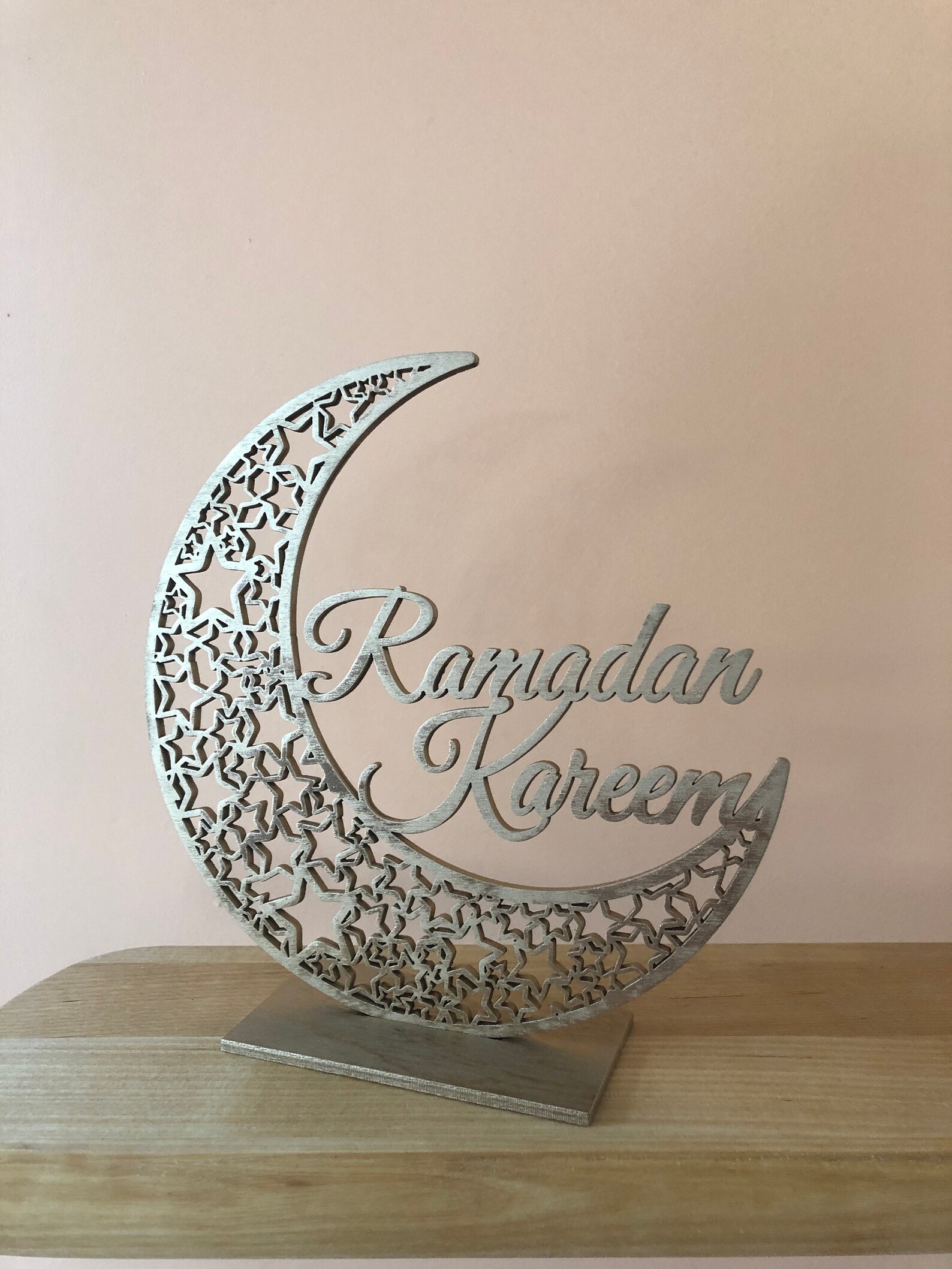 Ramadan Mubarak Kareem Sign, Sign, Ramadan Wall Sign, Eid Mubarak ...
