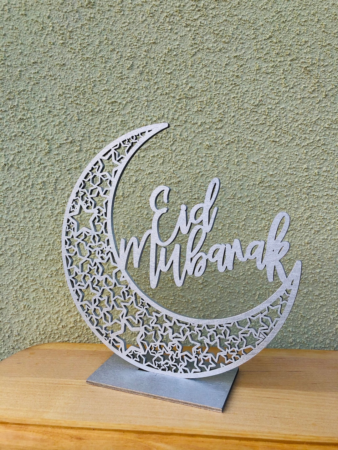 Ramadan Mubarak Sign, Sign, Ramadan Wall Sign, Eid Mubarak, Islamic ...