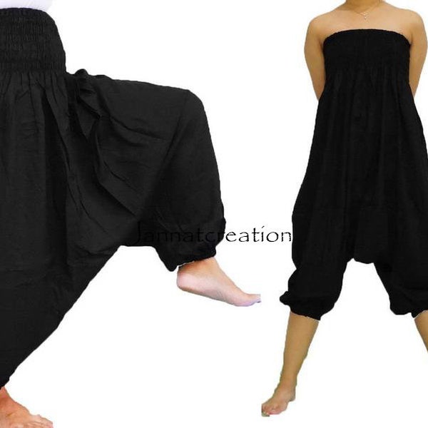 Alibaba Pants - Etsy