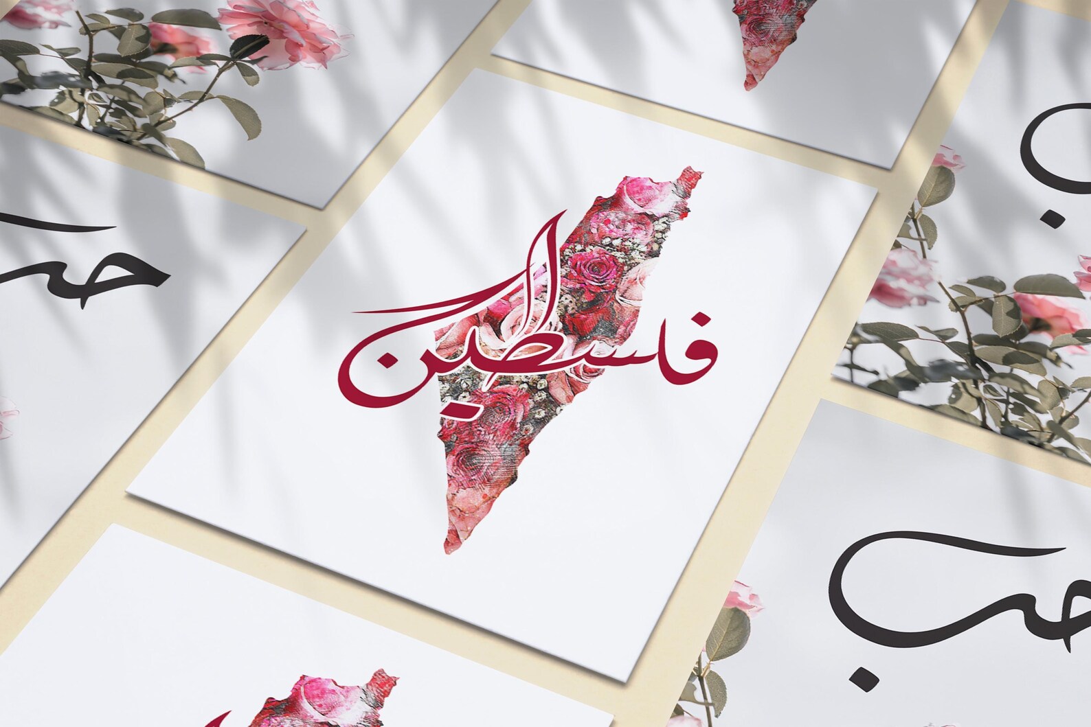 Pink Floral Palestine Map Art Print | Arabic Calligraphy, Islamic Gift ...