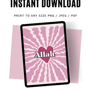 Pink Printable Islamic Art | Modern Allah Calligraphy Poster | Instant ...