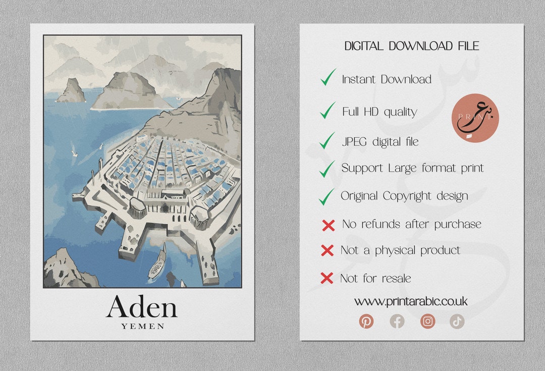 Aden Map Painting of Yemen Aden Red Sea Yemeni Artwork Instant Download ...