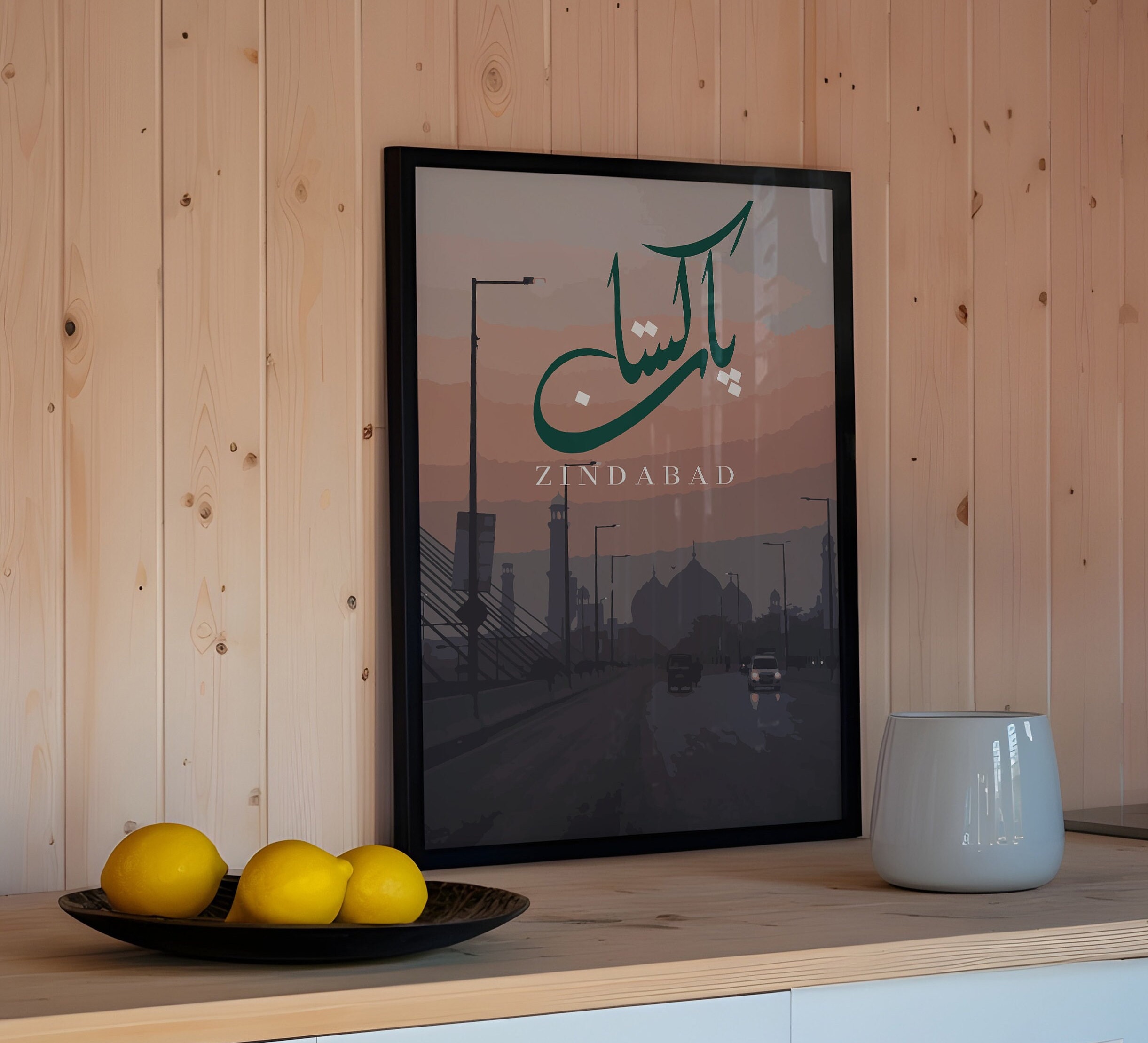Pakistan Wall Art Pakistan Poster Map Photos of Islamabad پاکستان Decor ...