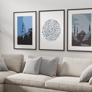 Islamic Home Decor | Mosque Wall Art for Living Room | Istanbul Turkish ...
