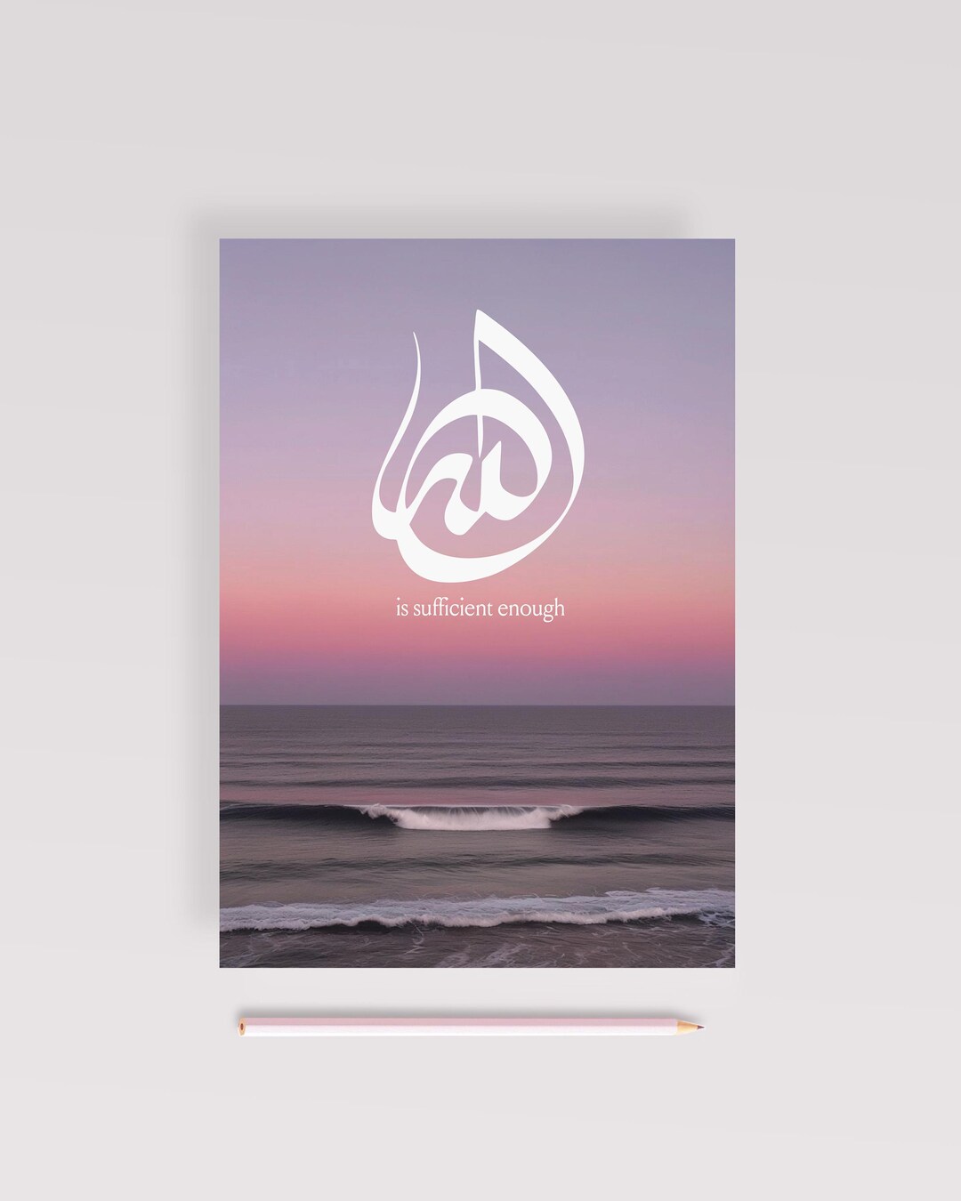 Ocean Beach Sunset Islamic Wall Art | Arabic Calligraphy | Pastel ...