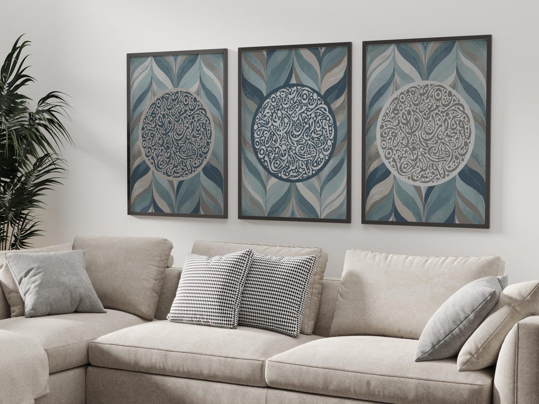 Duck Egg Blue Islamic Wall Art Set, Arabic Calligraphy Prints - Etsy