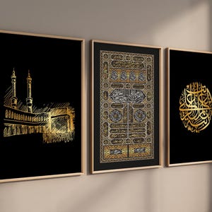 Printable Kabah Door Print | Black & Gold | Digital Wall Set of 3 ...