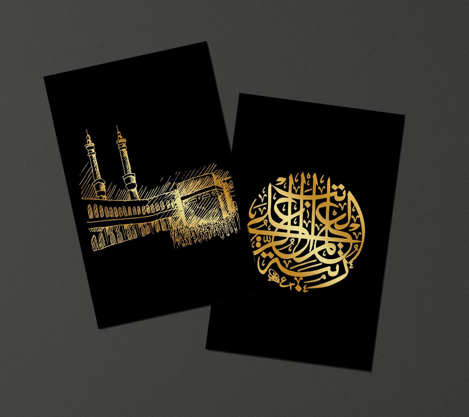 Printable Black & Gold Kabah Door Holy Mosque Digital Islamic Wall Art ...