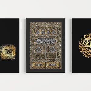 Printable Kabah Door Print | Black & Gold | Digital Wall Set of 3 ...
