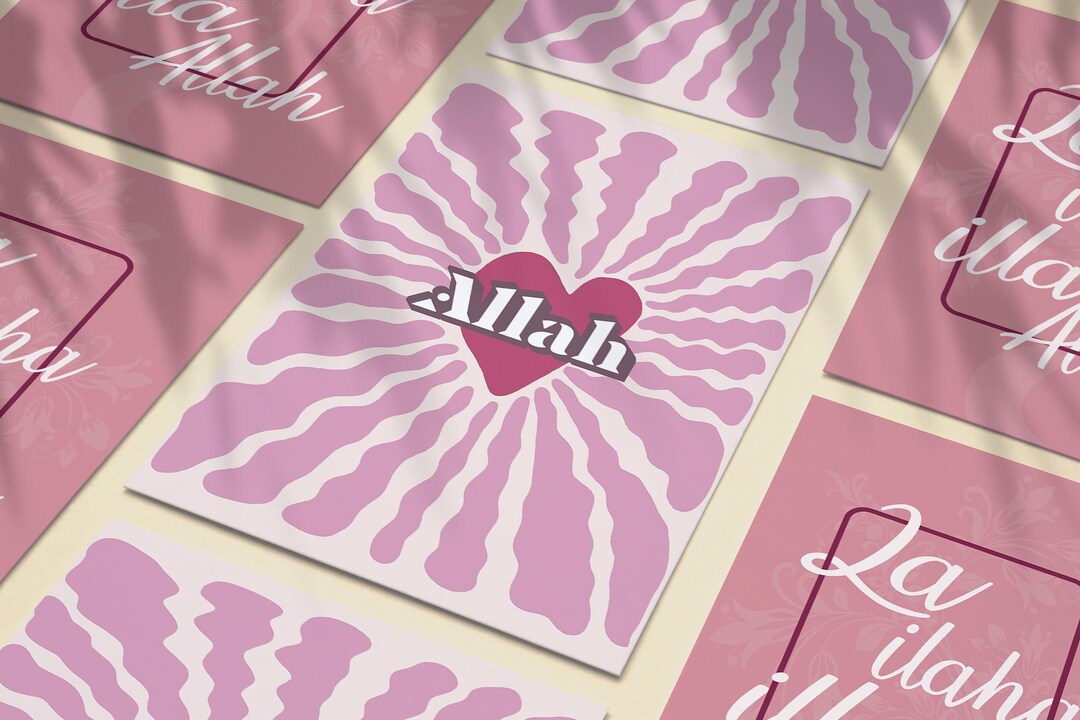 Pink Printable Islamic Art Modern Allah Print Poster Download Instant ...