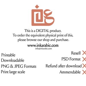 Printable Kabah Door Print | Black & Gold | Digital Wall Set of 3 ...