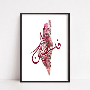 Pink Floral Palestine Map | Botanical Rose Wall Art | Palestinian ...