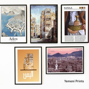 Yemeni Painting | Yemeni Clothes | Yemen Art | Sanaa Decor | Yemeni ...