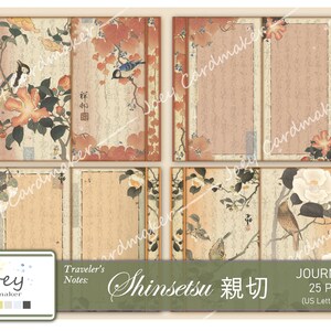 Shinsetsu - 親切 - Vintage Digital Journal Kit – US LETTER VERSION - Etsy