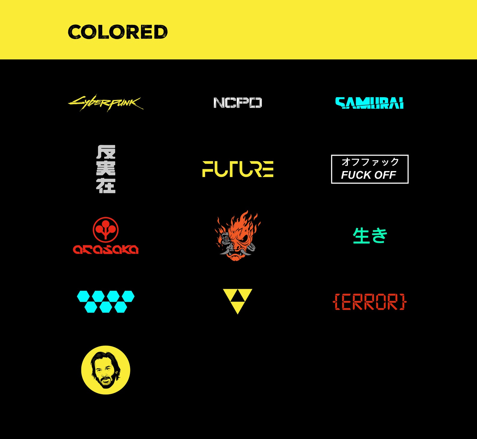 Cyberpunk 2077 SVG Bundle, Cyberpunk Logo Vector Digital Pack, Samurai ...