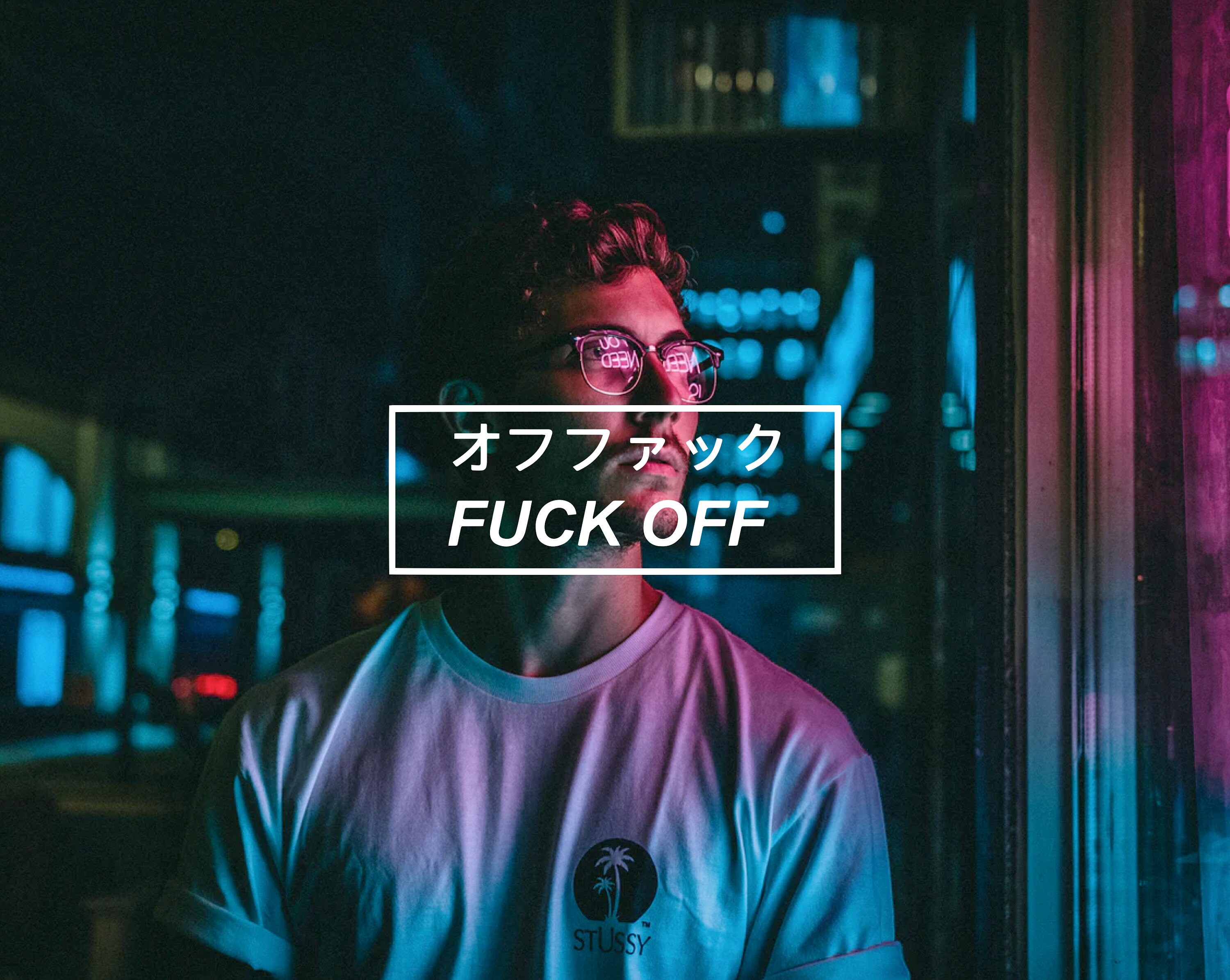 Cyberpunk 2077 SVG Bundle, Cyberpunk Logo Vector Digital Pack, Samurai ...