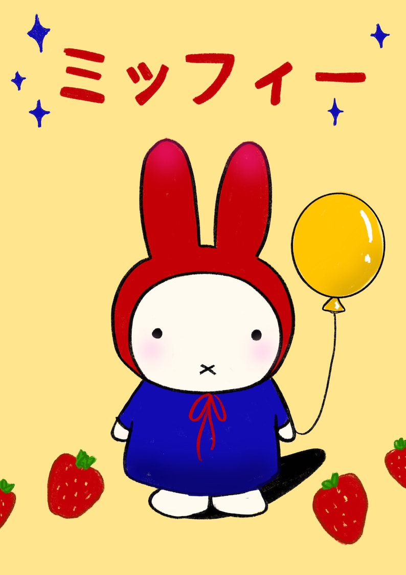 Japanese Miffy Strawberry Print Poster A3 A4 A5 - Etsy Australia