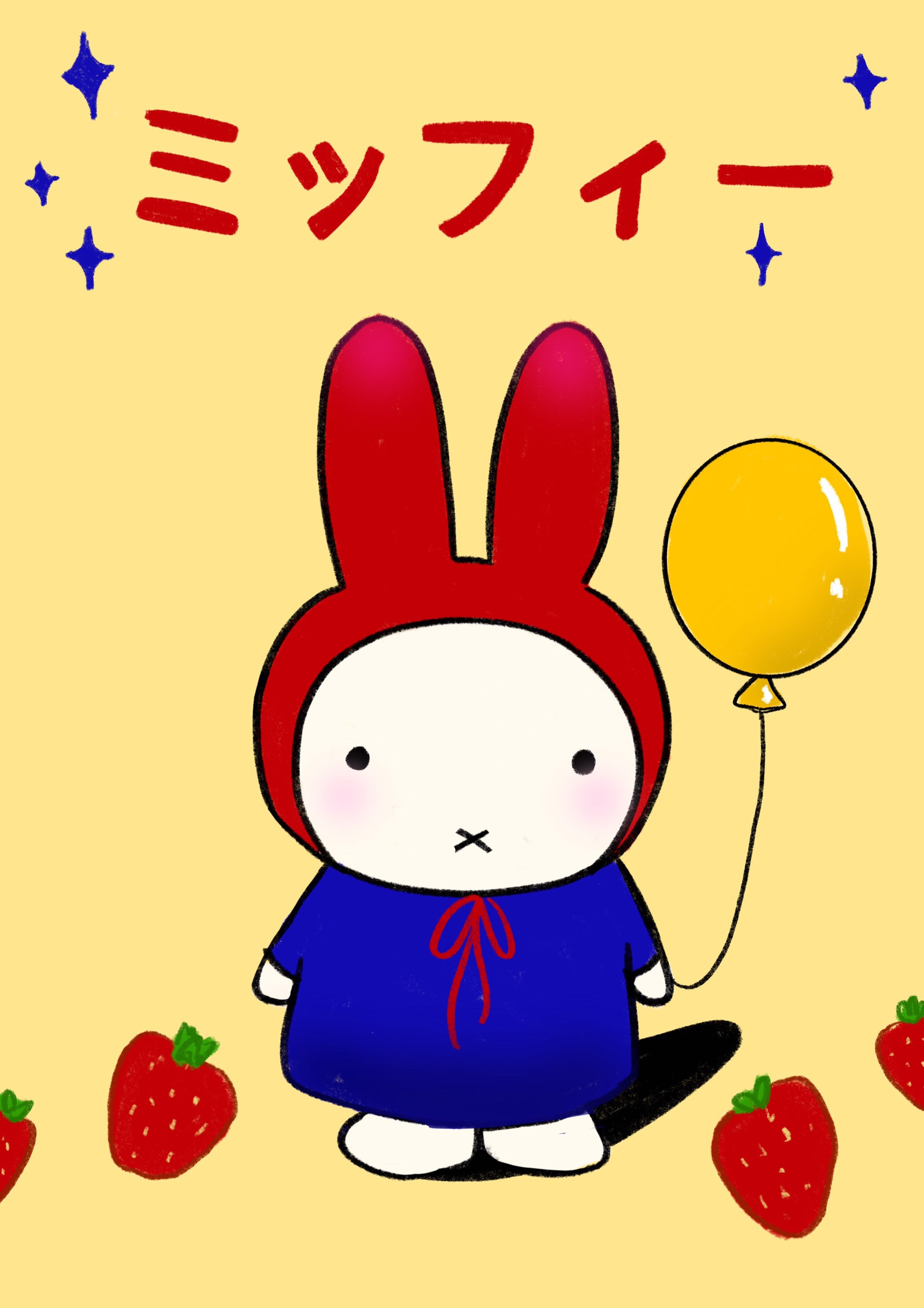 Japanese Miffy Strawberry Print Poster A3 A4 A5 - Etsy Australia