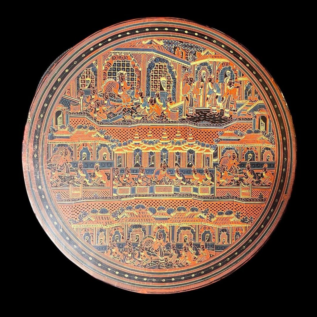 Vintage Burmese Lacquerware 17” Table Mat Charger Court Scenes - Etsy