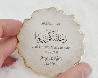 Wedding Islamic Favors for Guests in Bulk, Islamic Party Favors, Mevlud ...