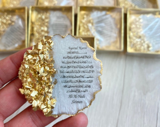 Islamic Wedding Favors Magnet for Guests in Bulk, Islamic Party Favors ...