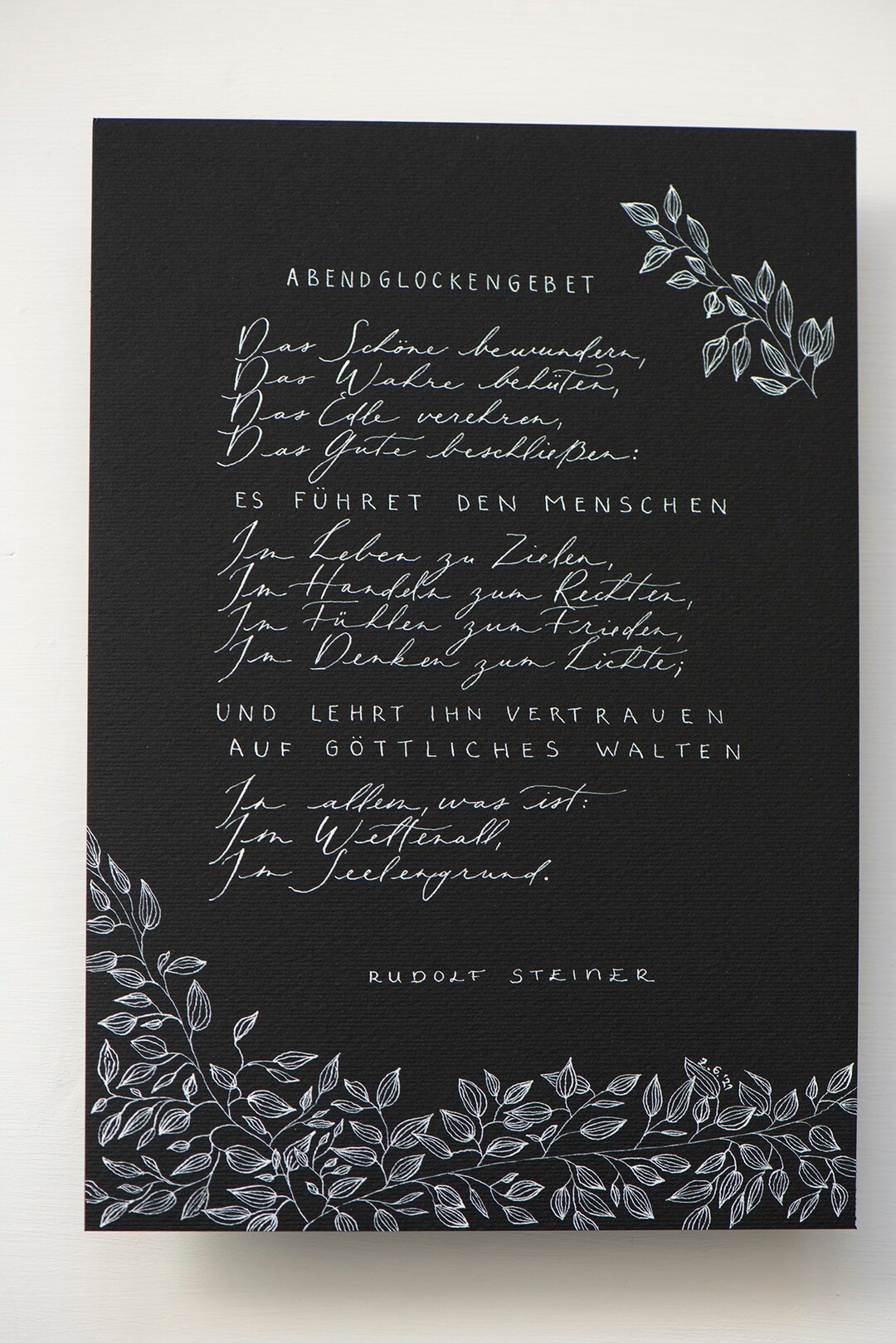 Handwritten and Handpainted Calligraphy Artwork, Poem, Quote, Saying ...