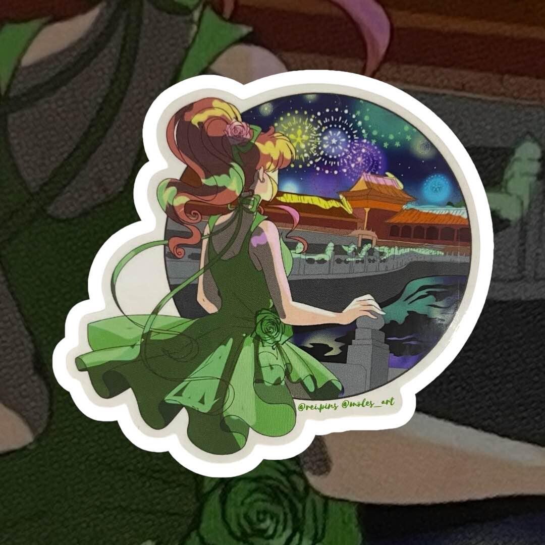 Jupiter Fireworks Vinyl Sticker - Etsy