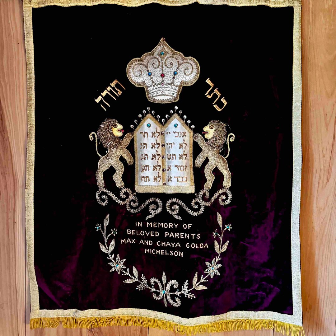 Vintage Parochet: Embroidered Torah Ark Curtain, Auburn Maine Temple - Etsy