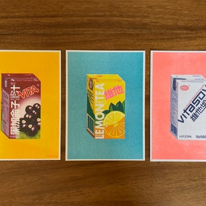 Vita Juice Cartons Risograph Prints (5x7 In) - SET of 8 - Etsy