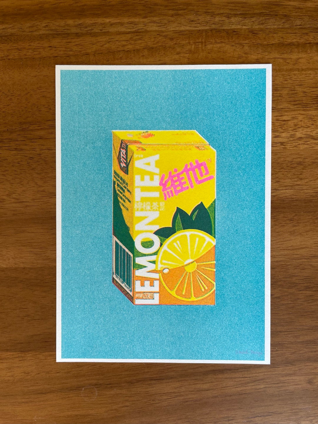 Vita Lemon Tea Carton Risograph Prints (5x7 In) - Etsy