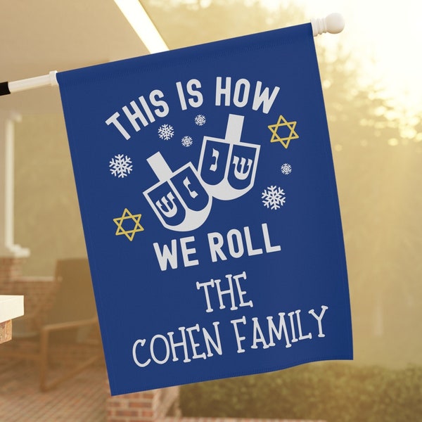 Jewish Yard Sign - Etsy