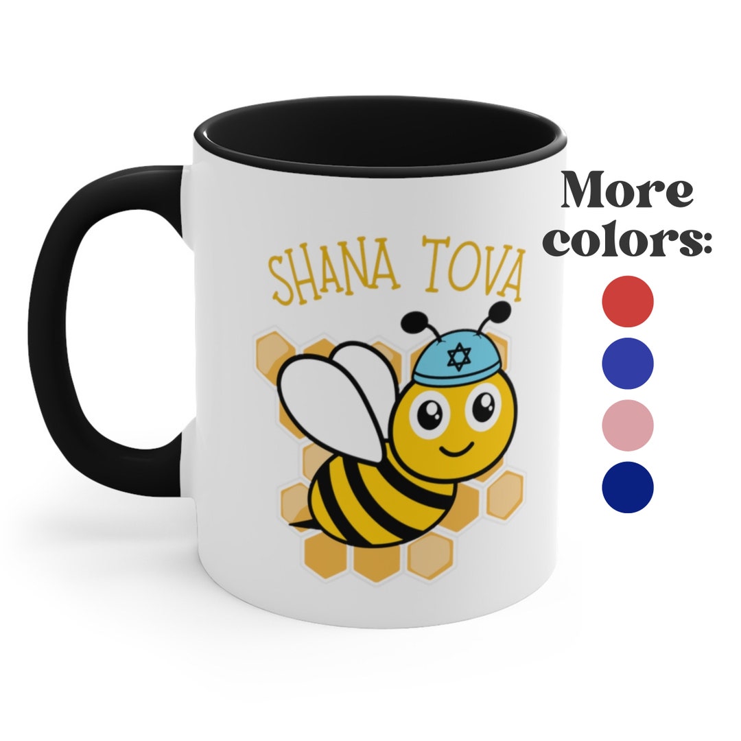 Rosh Hashanah Gift, "shana Tova" Coffee Mug, Jewish Bee Holiday Cute ...