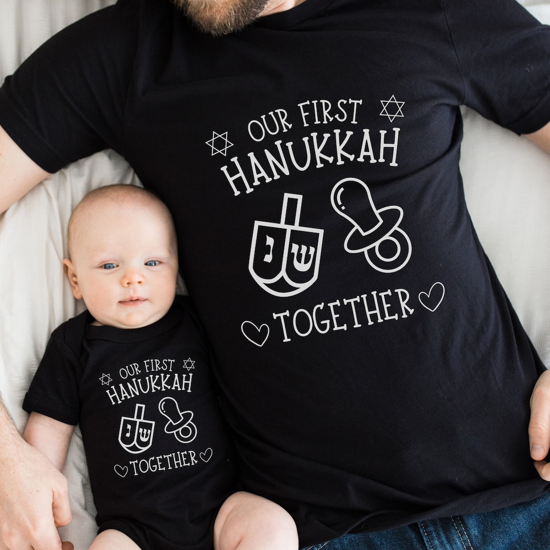 Baby's First Hanukkah Matching Chanukah Shirts, "our First Hanukkah ...