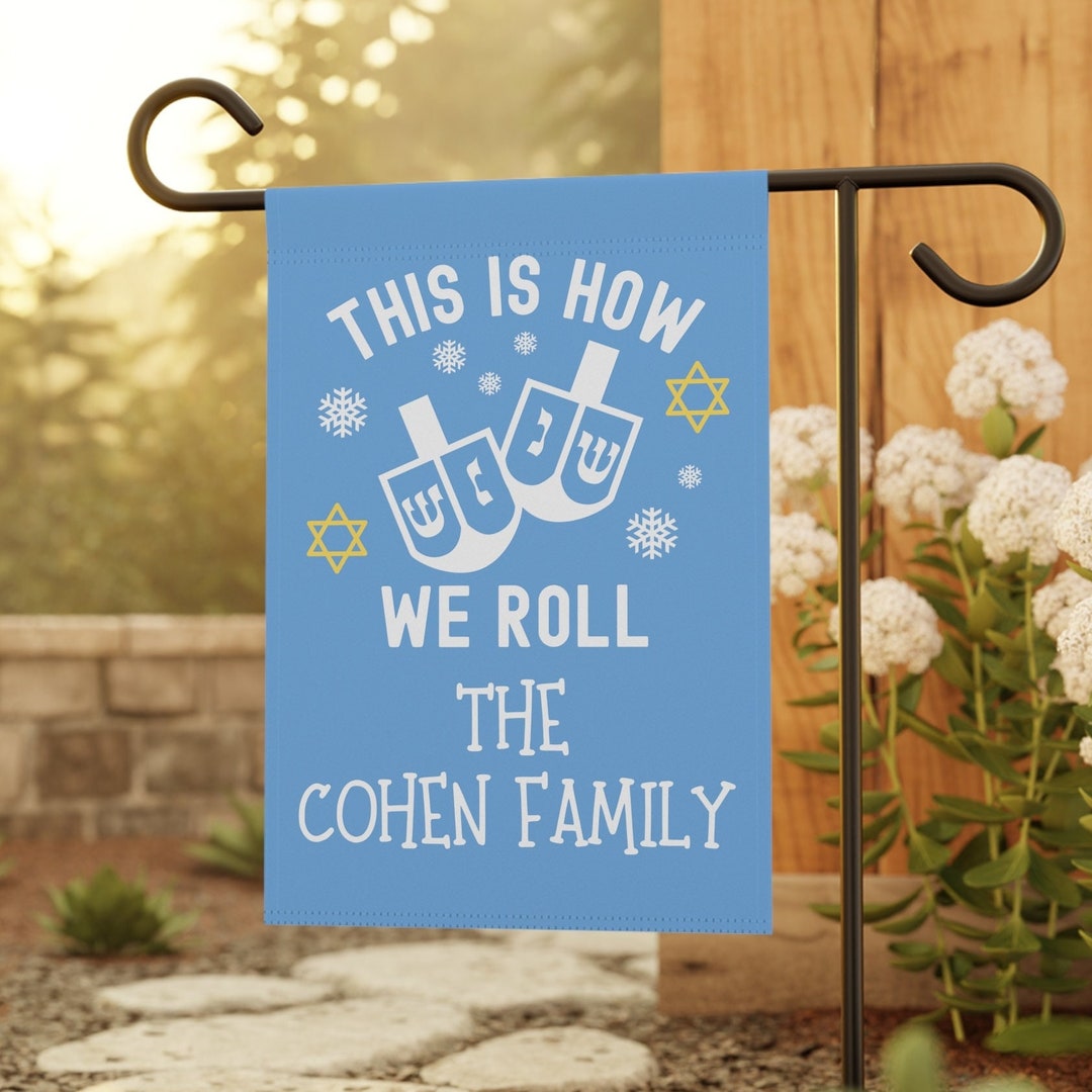 Hanukkah Outdoor Decoration, Personalized Chanukah Yard Sign, Jewish ...