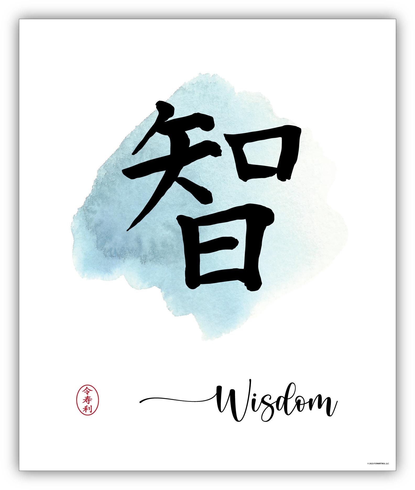 Japanese Kanji Calligraphy Wisdom, Kanji Wall Art, Letters Contemporary ...