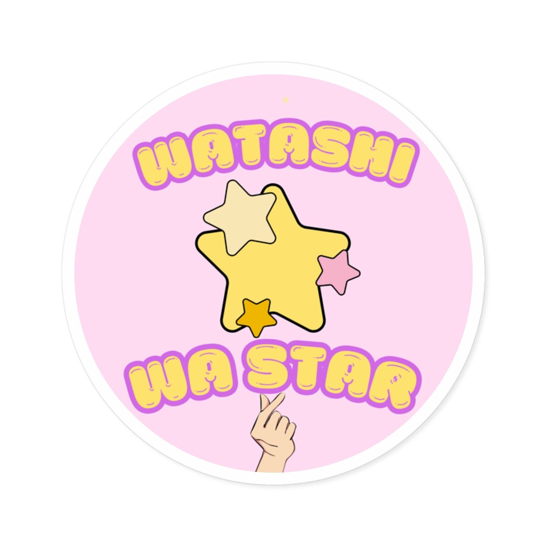 Megan Thee Stallion Sticker, Watashi Wa Star, Star Sticker, Megan Thee ...