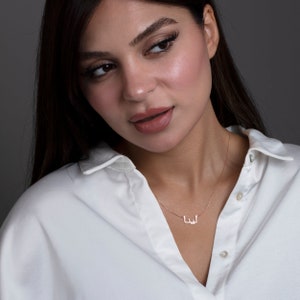 Gold Arabic Name Necklace, 14K Personalized Arabic Gold Necklace ...