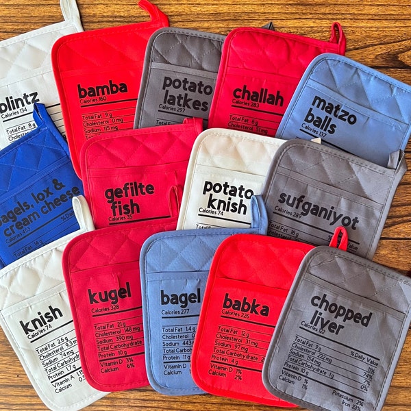 Jewish Kitchen - Etsy