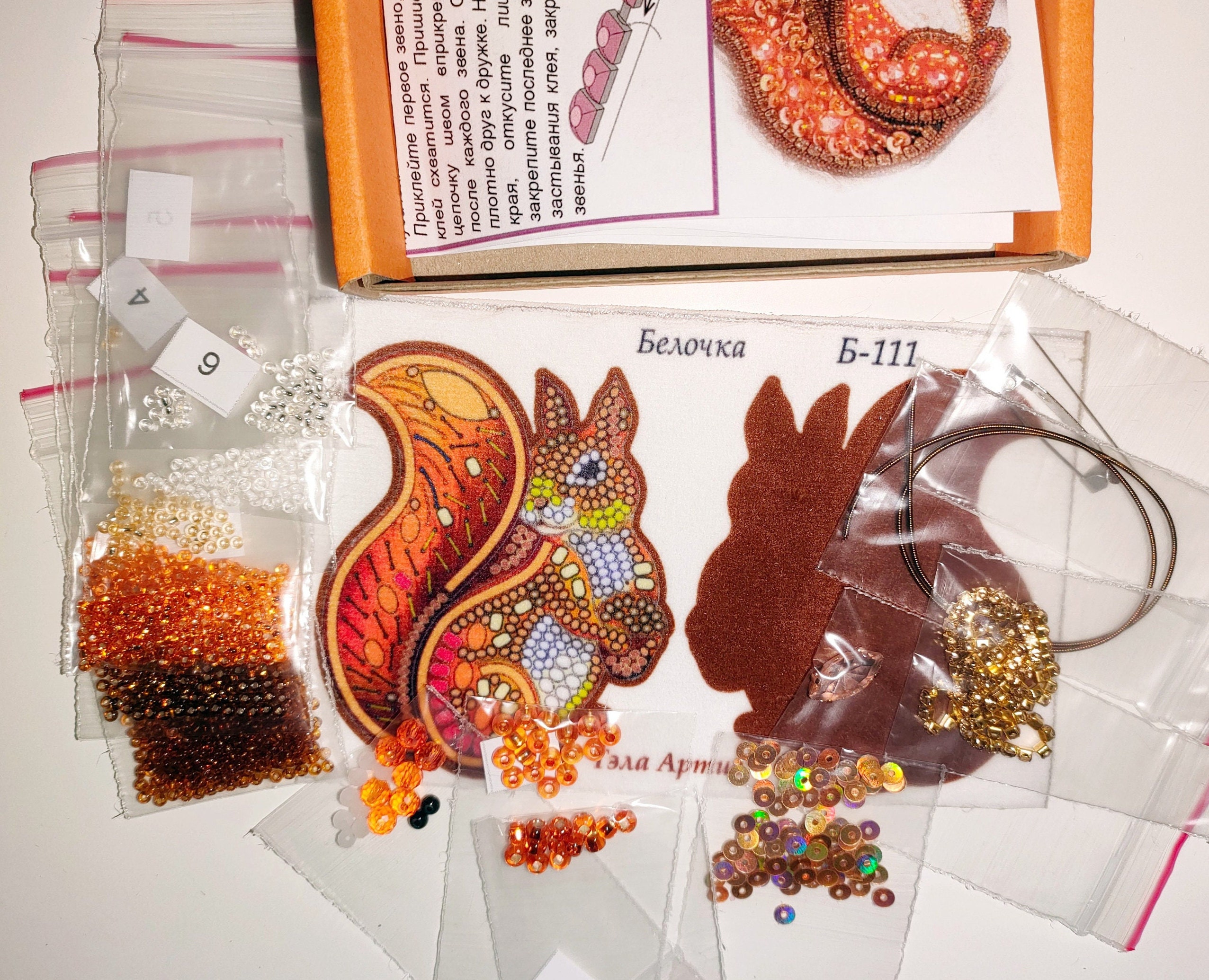 Squirrel With Nut DIY Beaded Brooch Kit DIY Jewelry Making Kit - Etsy