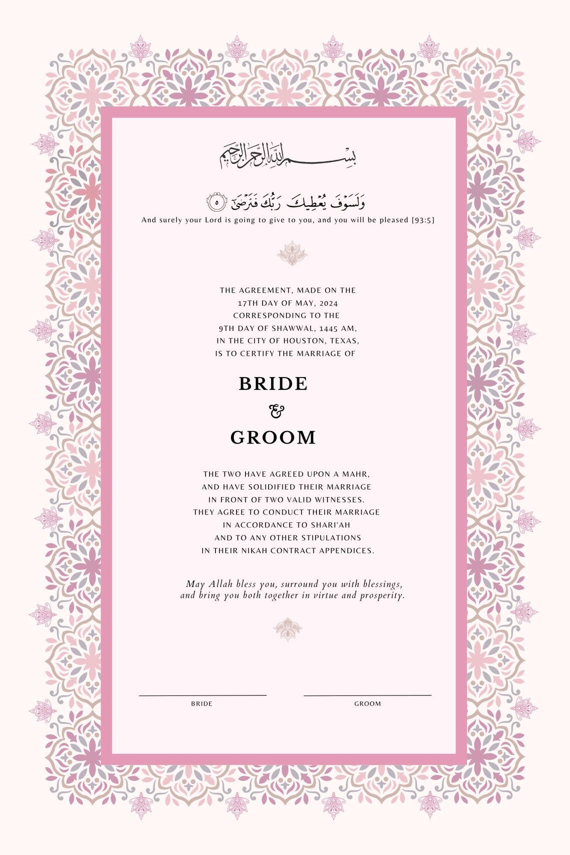 Nikahnama Nikkah Certificate Download - Etsy