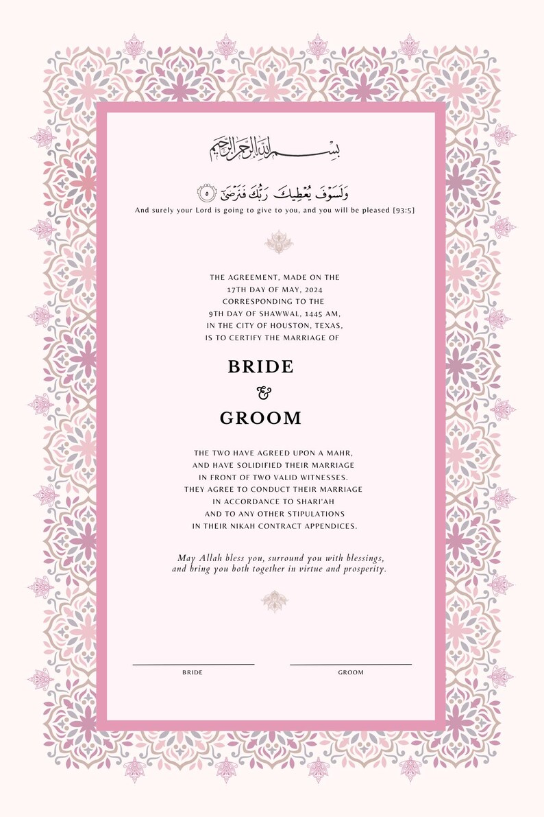 Nikahnama Nikkah Certificate Download - Etsy