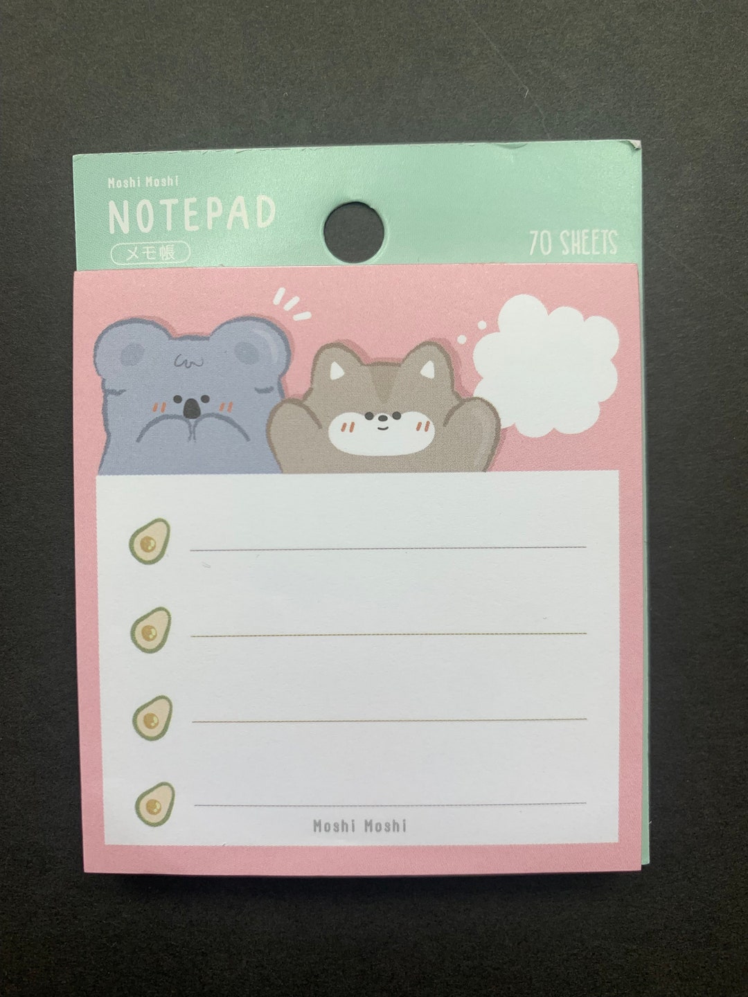 Koala and Cat Lined Notepad 70 Sheets Cute Kawaii Stationary - Etsy