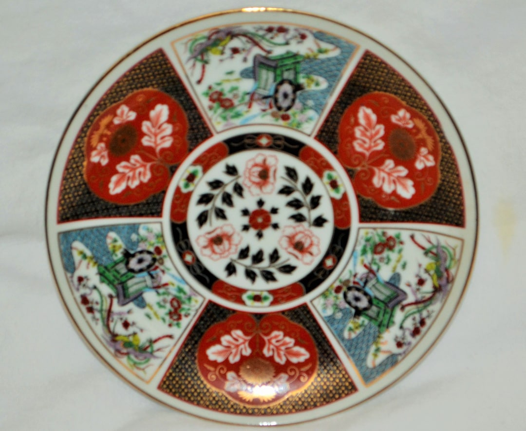 Vintage Decorative Asian Plate - Etsy