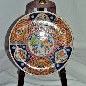 Vintage Asian Plate With Stand - Etsy