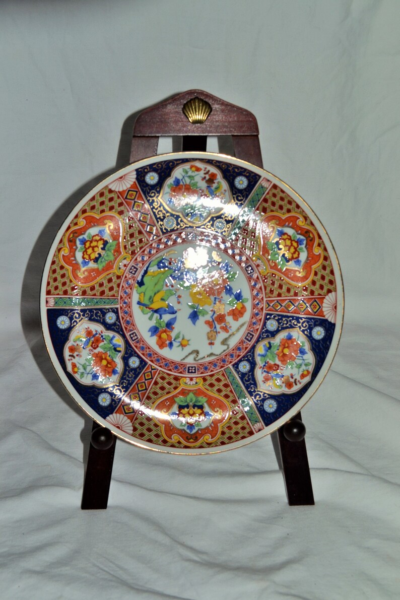 Vintage Asian Plate With Stand - Etsy