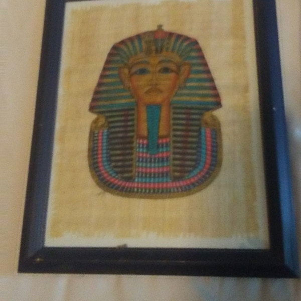 Egyptian Papyrus Art King Tut - Etsy
