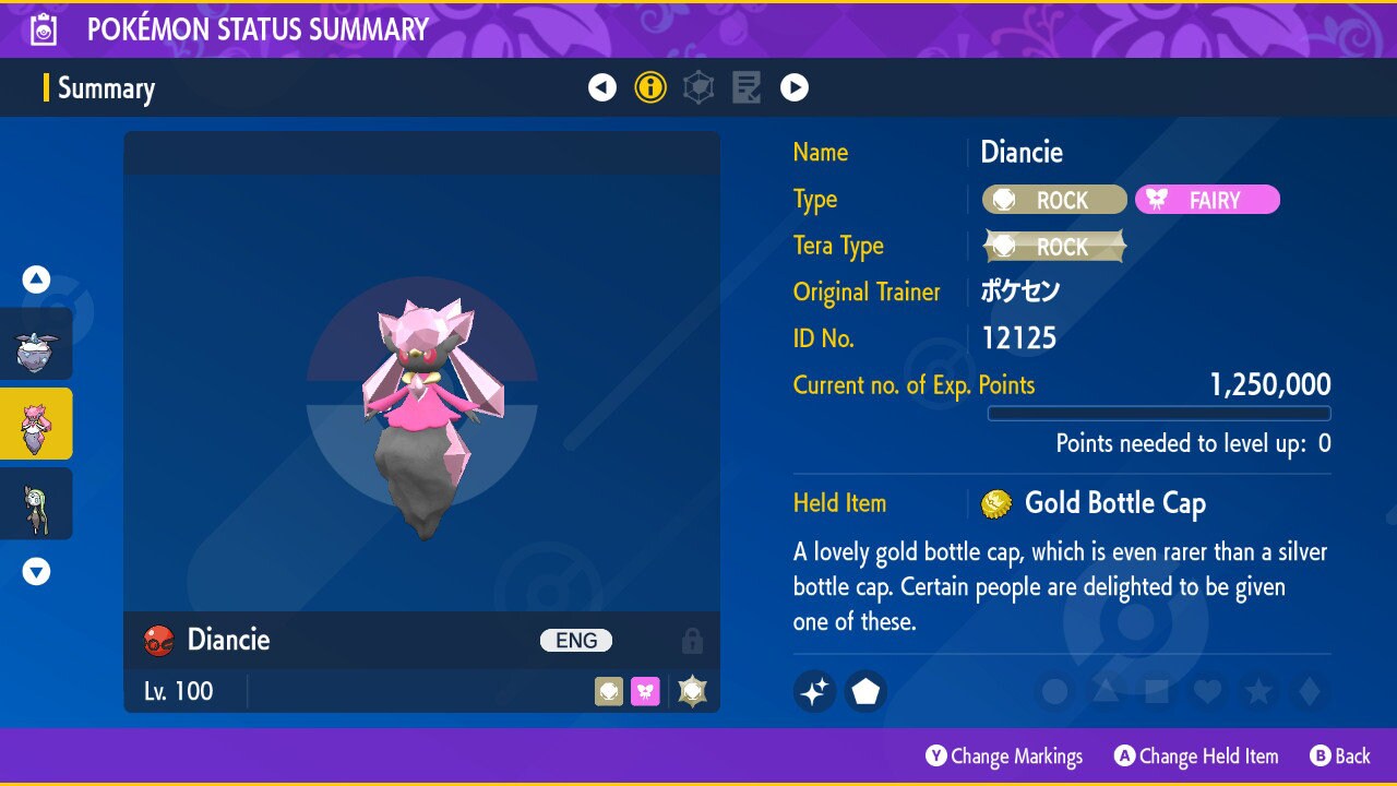 Diancie Code Mystery Gift